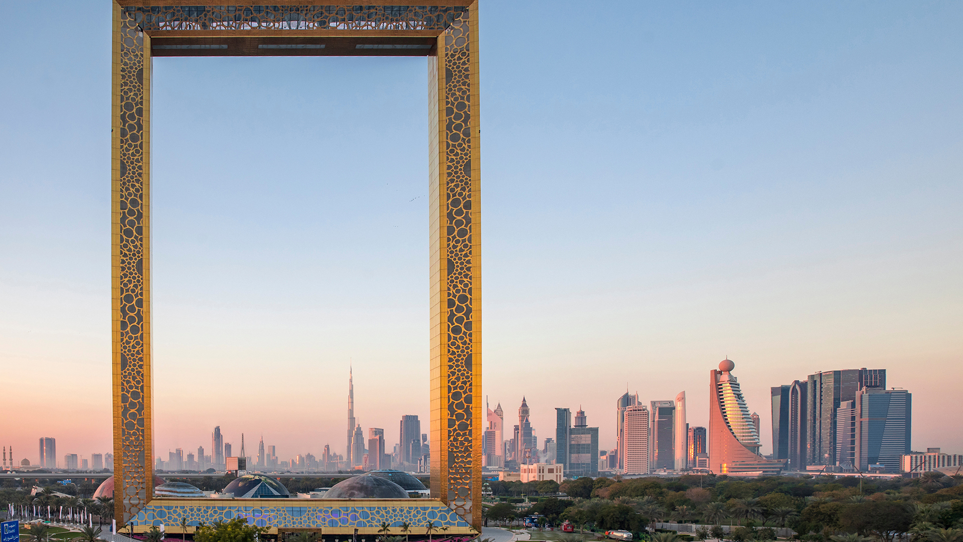Dubai Frame Tickets | Arabian Adventures