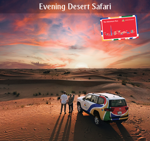 The Adventure Pass - Explore 16 Attractions and Save 40%
