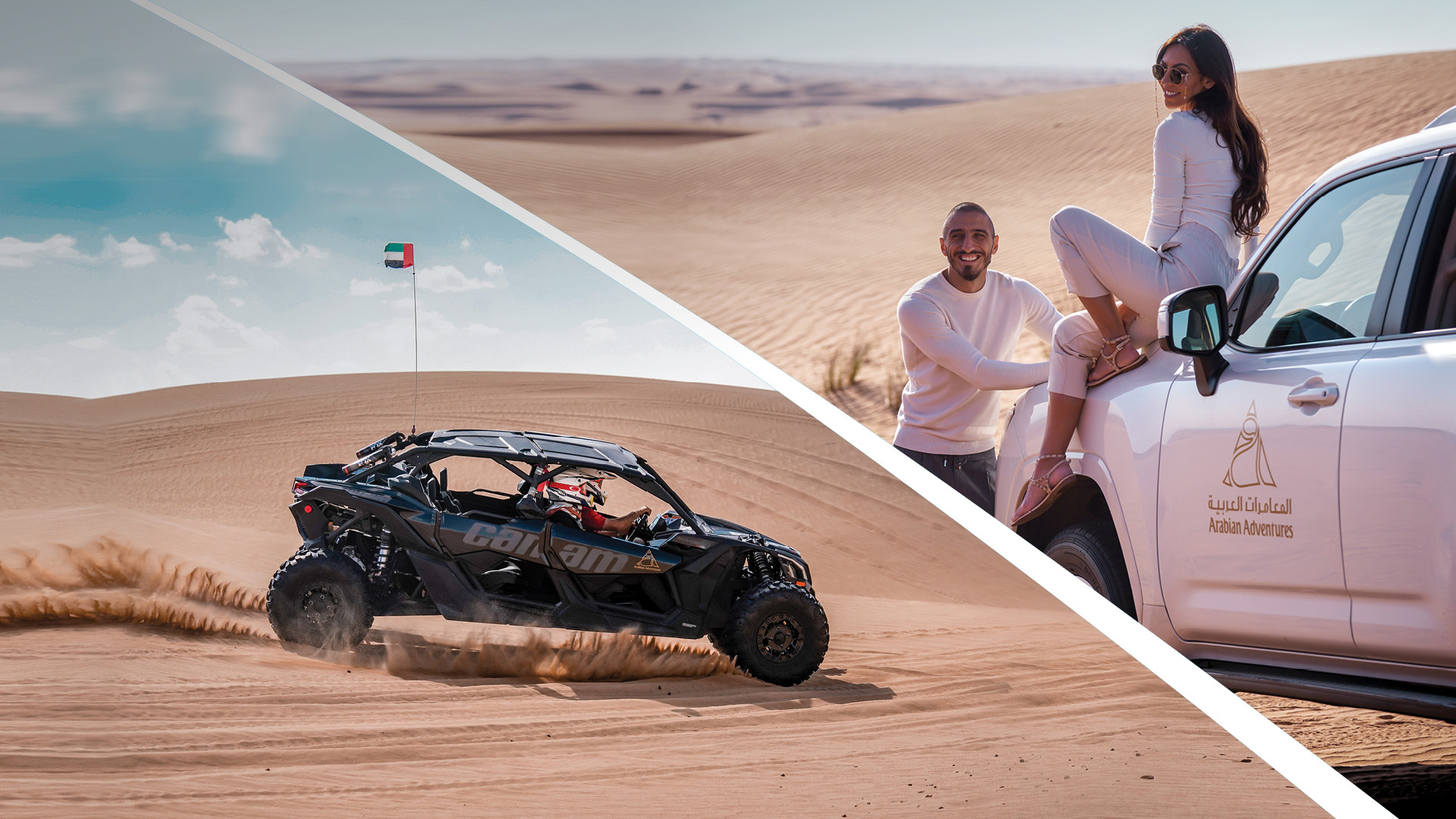Desert Dune Buggies and Evening Safari Combo | Arabian Adventures