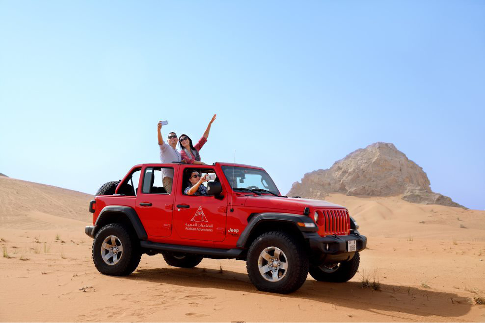 Jeep Desert Safari from Dubai to RAK, Fujairah | Arabian Adventures